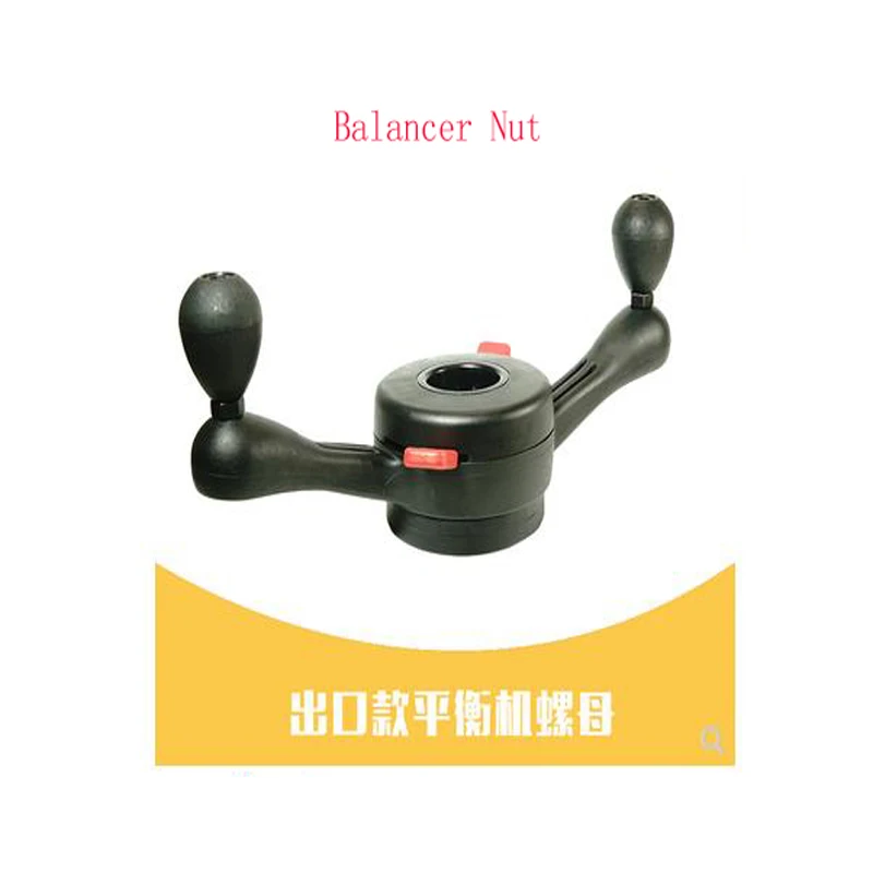 Balancing-Machine-Accessories-Are-Suitable-For-Fire-Eagle-Vigorous ...