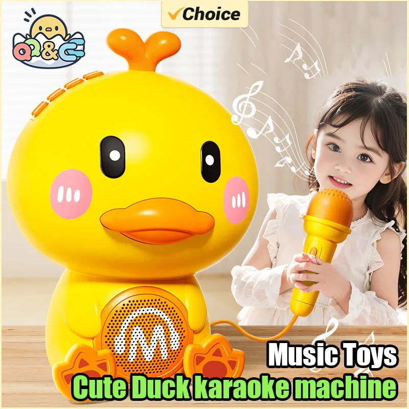Cute Duck Singing Sound Microphones Early Education Machine Voice ...