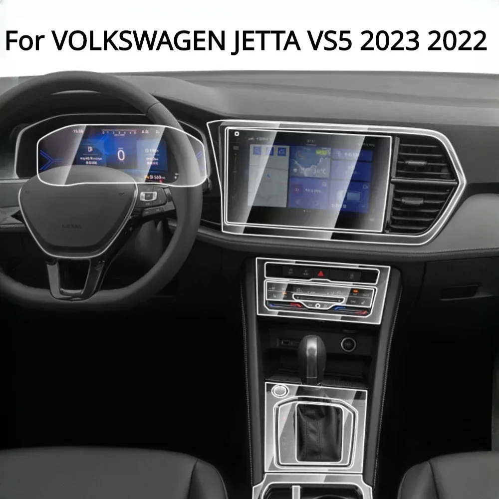 vkswagen-jetta-vs5-2023-tpu.jpg