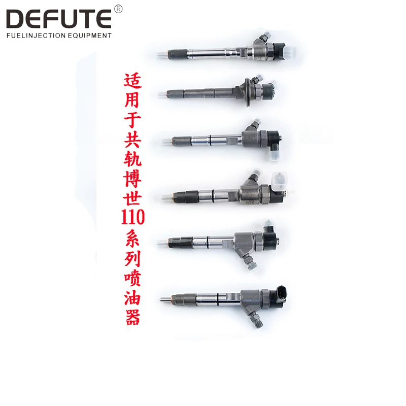 New-Common-rail-injector-33800-27400-0445110258-is-suitable-for-Kia ...