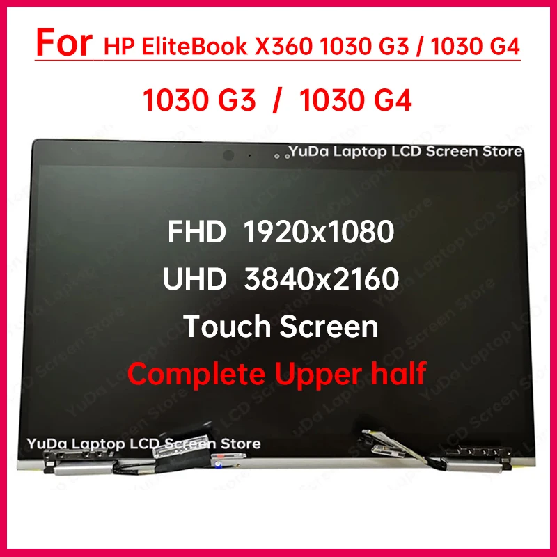 13.3 Inch Laptop LCD Touch Screen HP EliteBook x360 1030 G3 1030 G4 ...