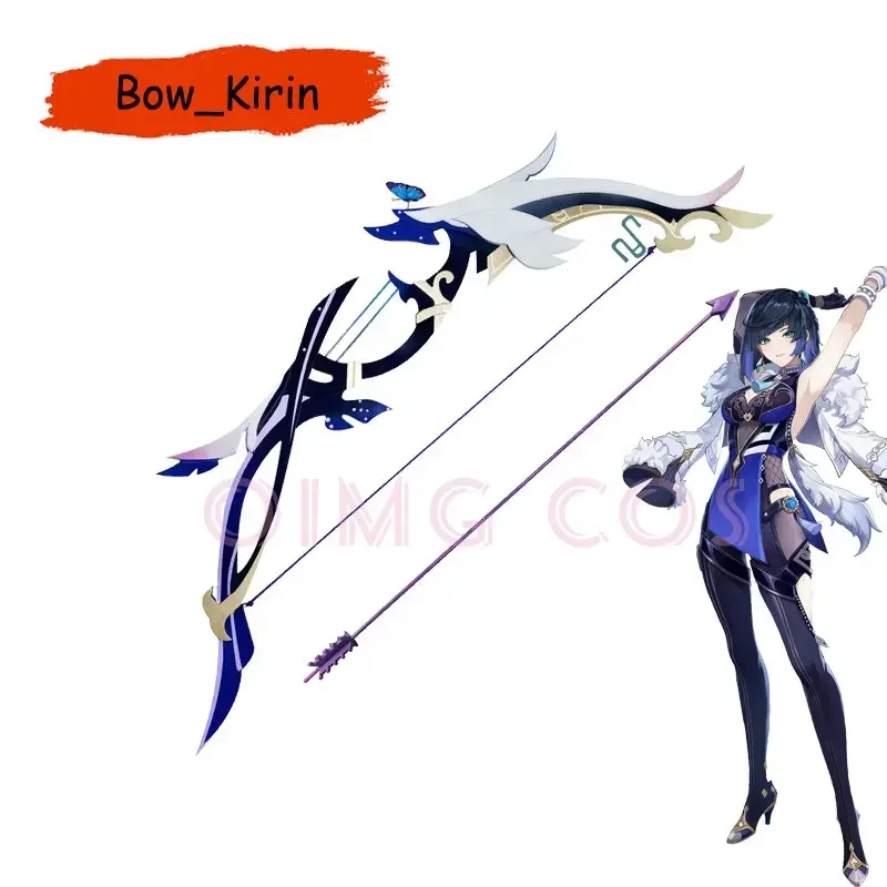 Genshin-Impact-yelan-Cosplay-Weapon-Props-Model-Bow-Kirin.jpg