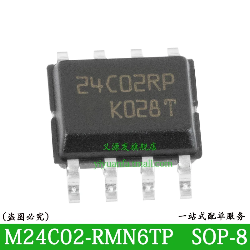 24C02RP 5PCS M24C02 RMN6TP SOP 8 EEPROM CHIP IC| | - AliExpress