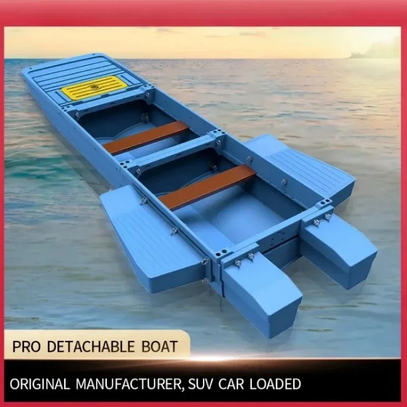 3-SECTION-Portable-Detachable-Boat-Splicing-Fishing-478CM-Vehicle ...