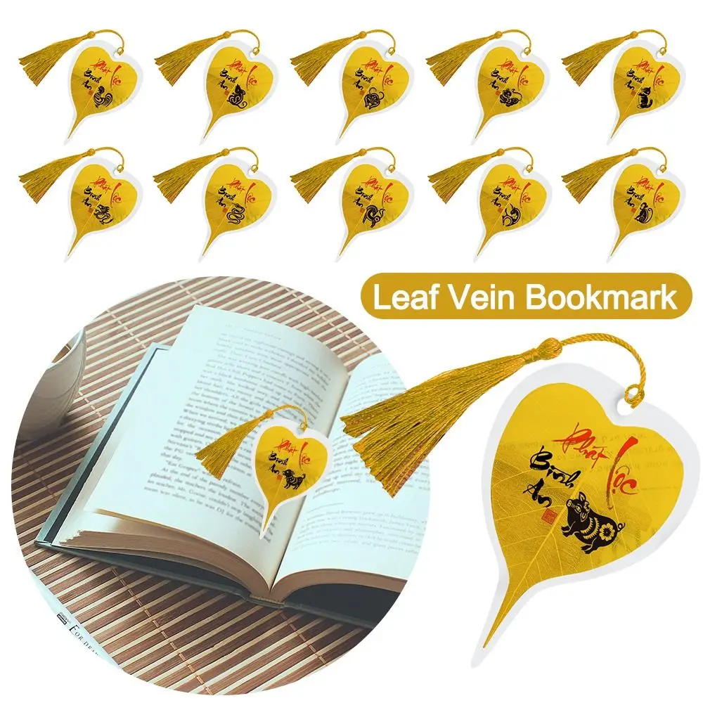 Exquisite The Twelve Zodiac Leaf Vein Bookmark Good Meaning Handmade ...