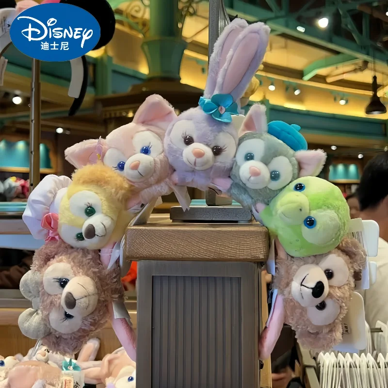 Disney-mu-eco-de-peluche-con-forma-de-Bella-estrella-cabeza-grande ...
