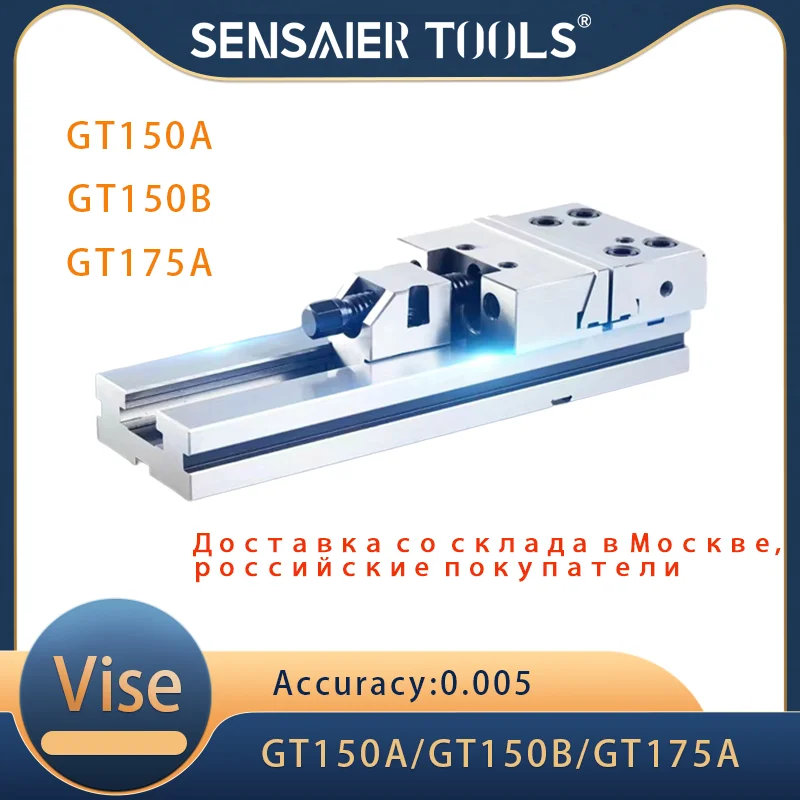 gt-vise-Precision-Machine-Vise-GT150A-150B-175A-CNC-Milling-Vise-GT ...