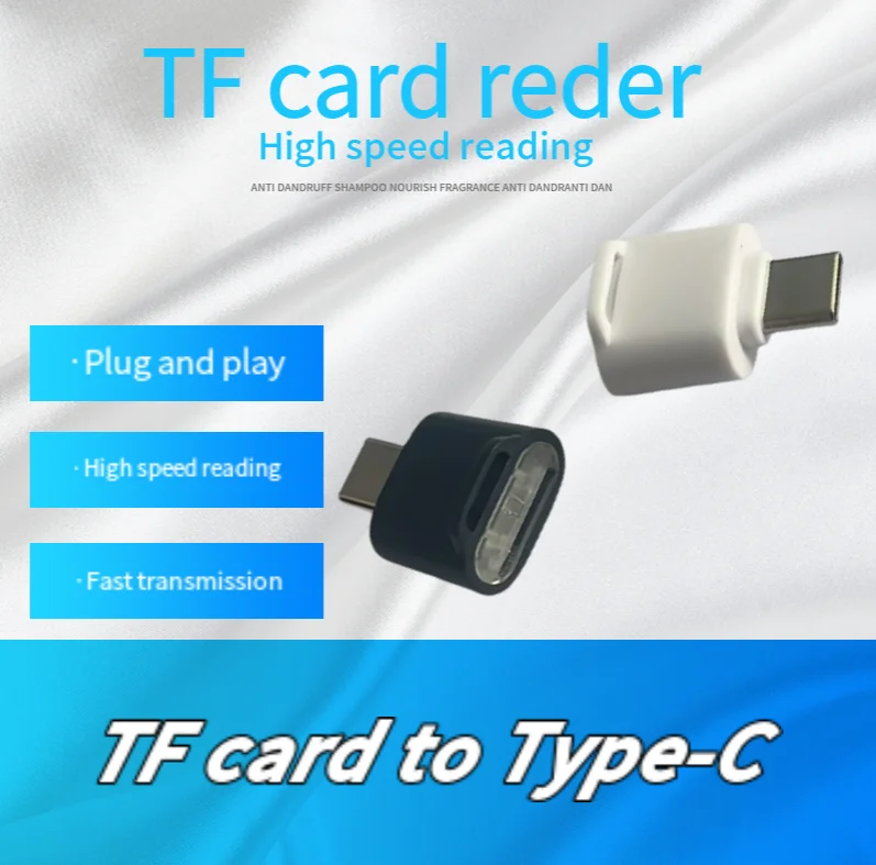 Portable chain TF card mini card reader TF card to Type-C high-speed ...