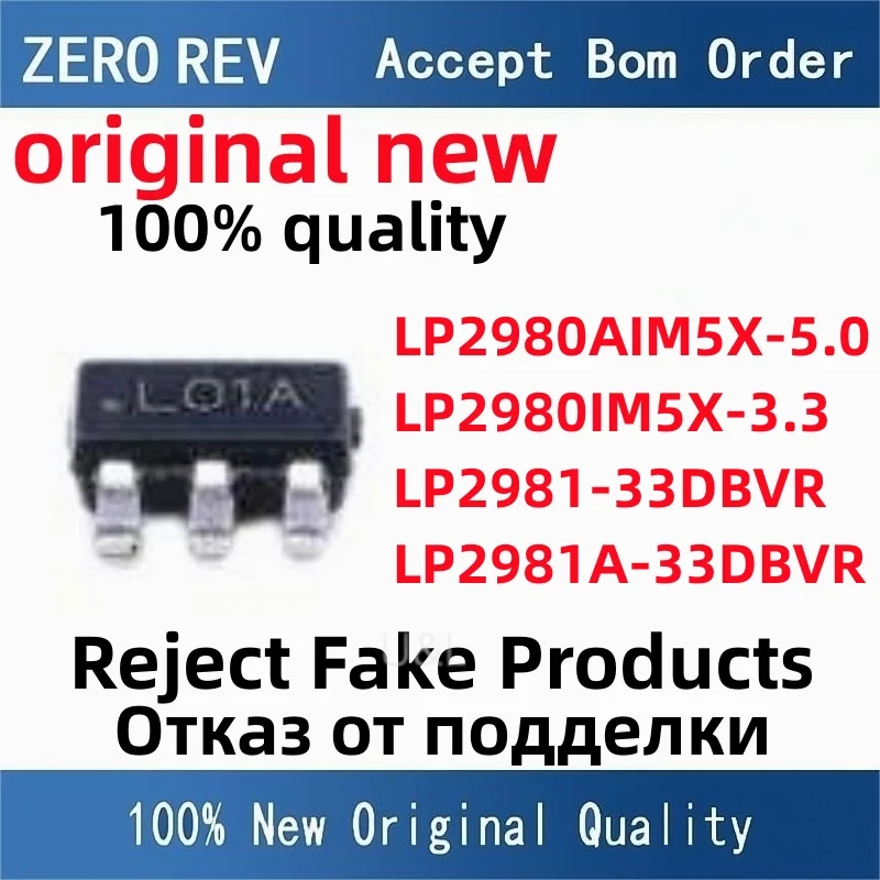 5Pcs-100-New-LP2980AIM5X-5-0-NOPB-L01A-LP2980IM5X-3-3-NOPB-L00B-LP2981 ...