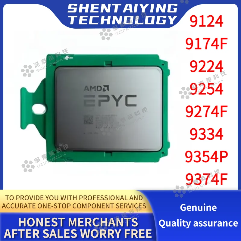 AMD-EPYC-9124-9174F-9224-9254-9274F-9334-9354-P-9374F-CPU.jpg