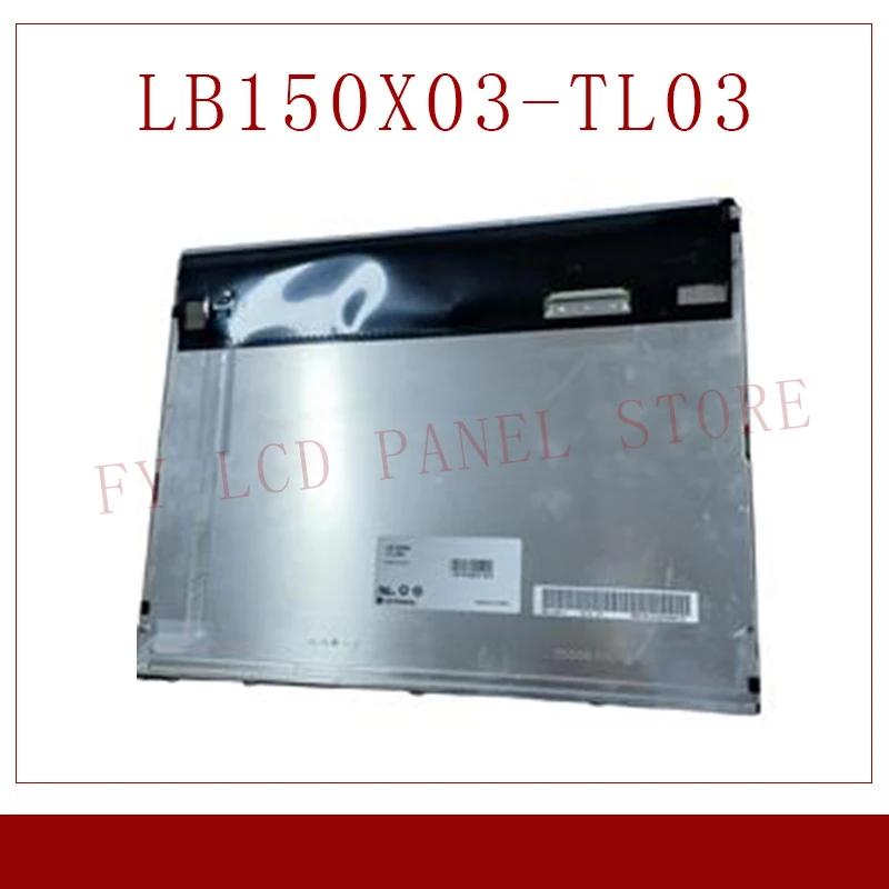LG-Display-15-LB150X03-TL03-LCD-Panel.jpg