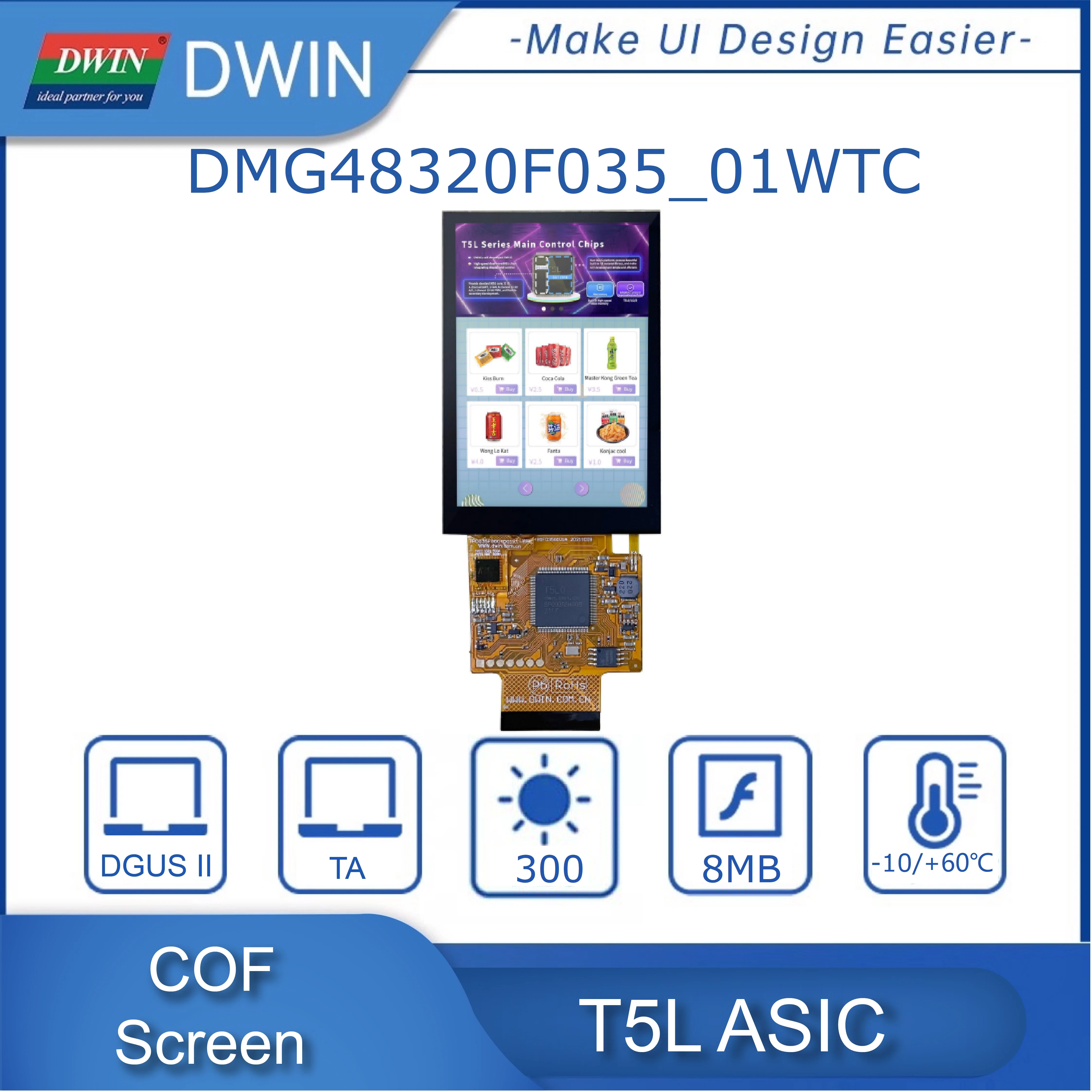 DWIN-3-5-Inch-HMI-320-480-Resolution-TFT-IPS-LCD-Ultra-thin-Ultra-light ...