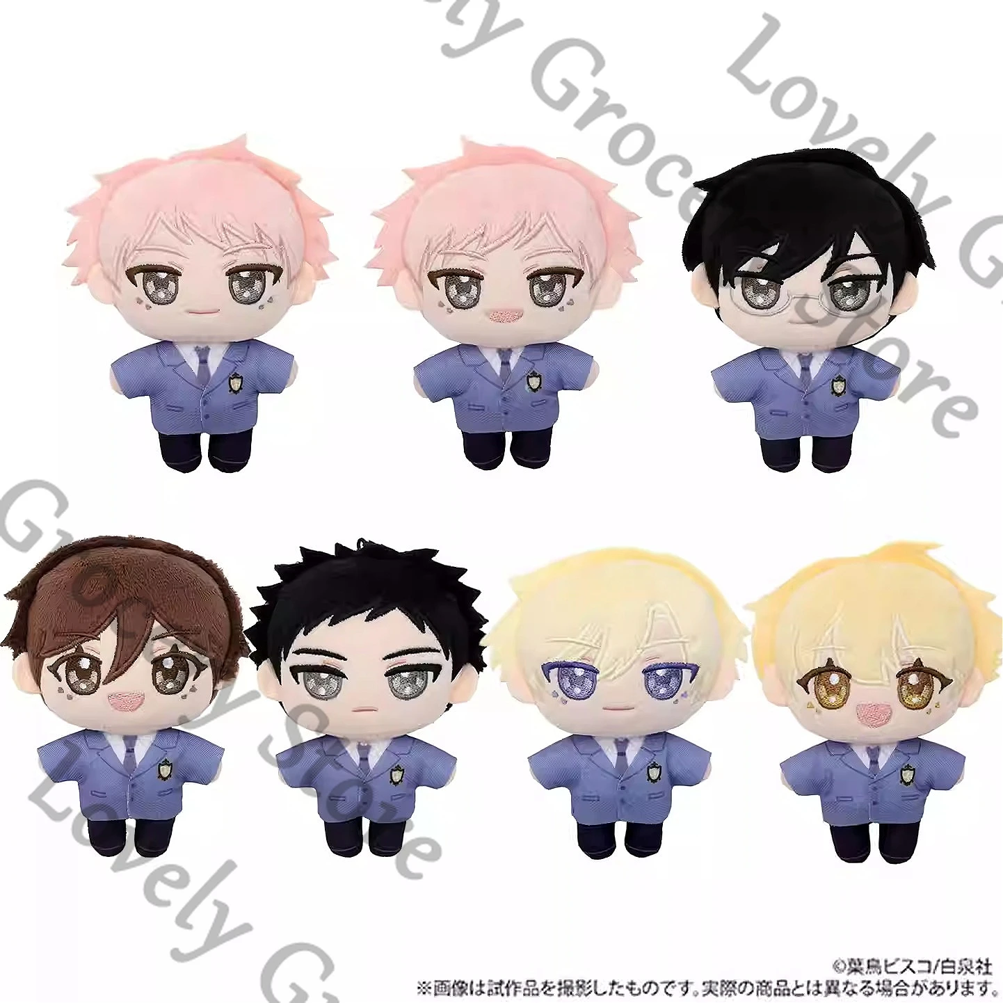 Anime Ouran High School Host Club Tamaki Suou Fujioka Haruhi Mitsukuni ...