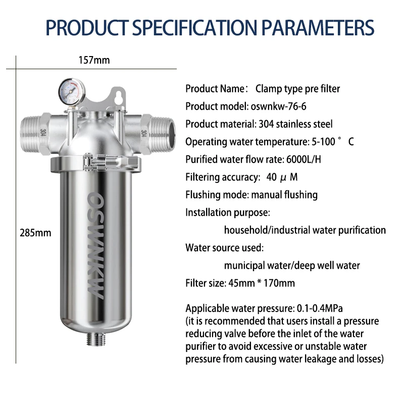 OSWNKW-76 DN15/20/25 Central Water Sediment Filter
