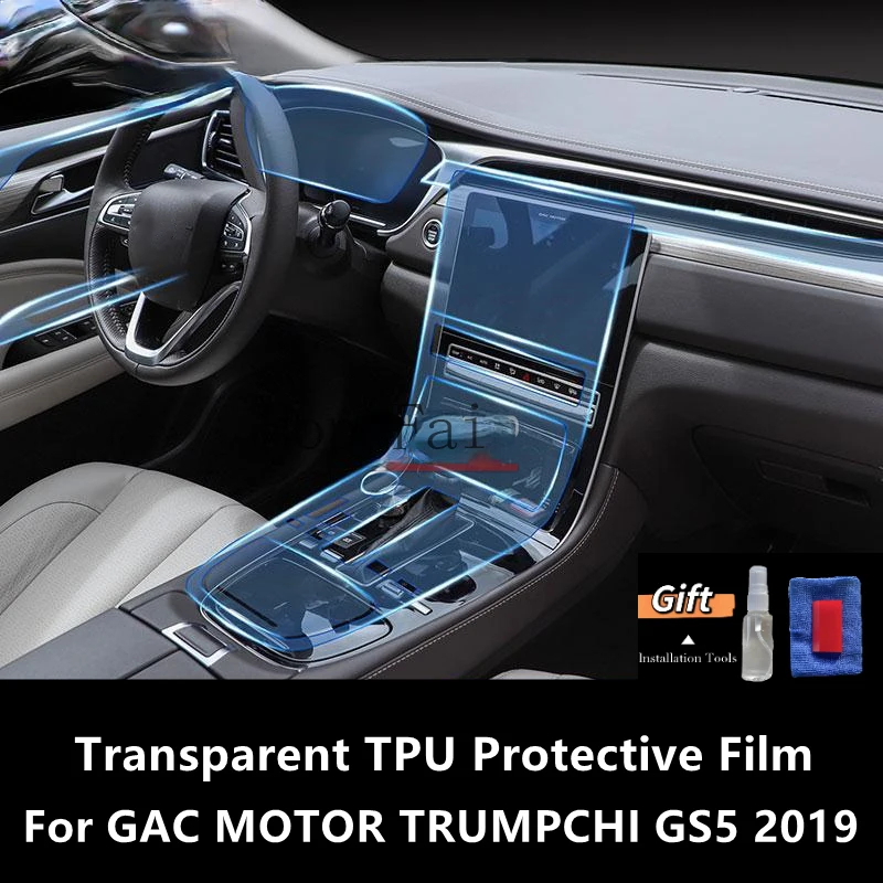 For-GAC-MOTOR-TRUMPCHI-GS5-2019-Car-Interior-Center-Console-Transparent-TPU-Protective-Film-Anti ...