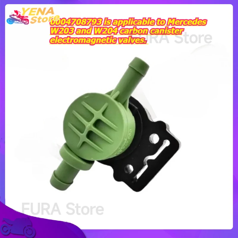 Engine variable valve timing VVT 0004708793 is applicable to Mercedes ...