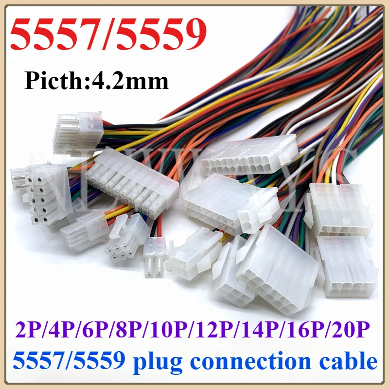 1Pcs 4.2mm 5557/5559 Male and Female Male/Female Lug Butted Line Plug ...