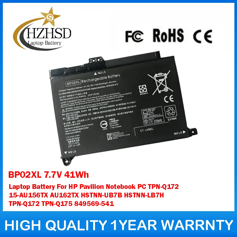 BP02XL 7.7V 41Wh Laptop Battery For HP Pavilion Notebook PC TPN-Q172 15 ...