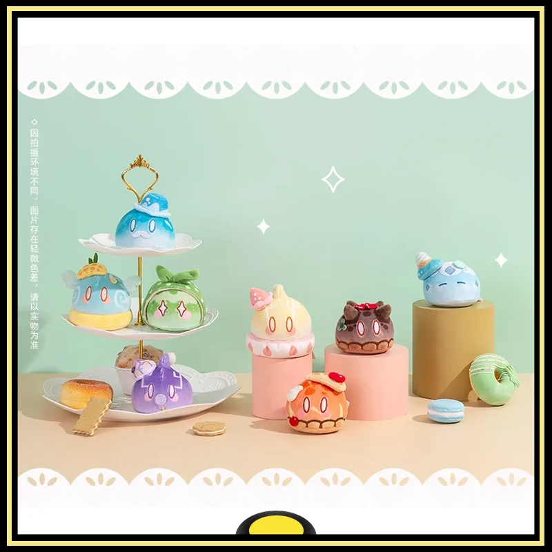 Genshin-Impact-Plush-Doll-Slime-Plush-Series-Dessert-Party-Pinch-Ice ...
