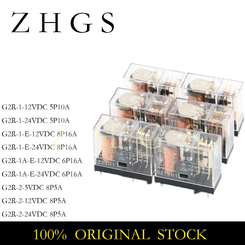 2PCS G2R-1-12VDC G2R-1-E-12VDC G2R 1 1A 2 E 5VDC 12VDC 24VDC DC5V DC12V ...