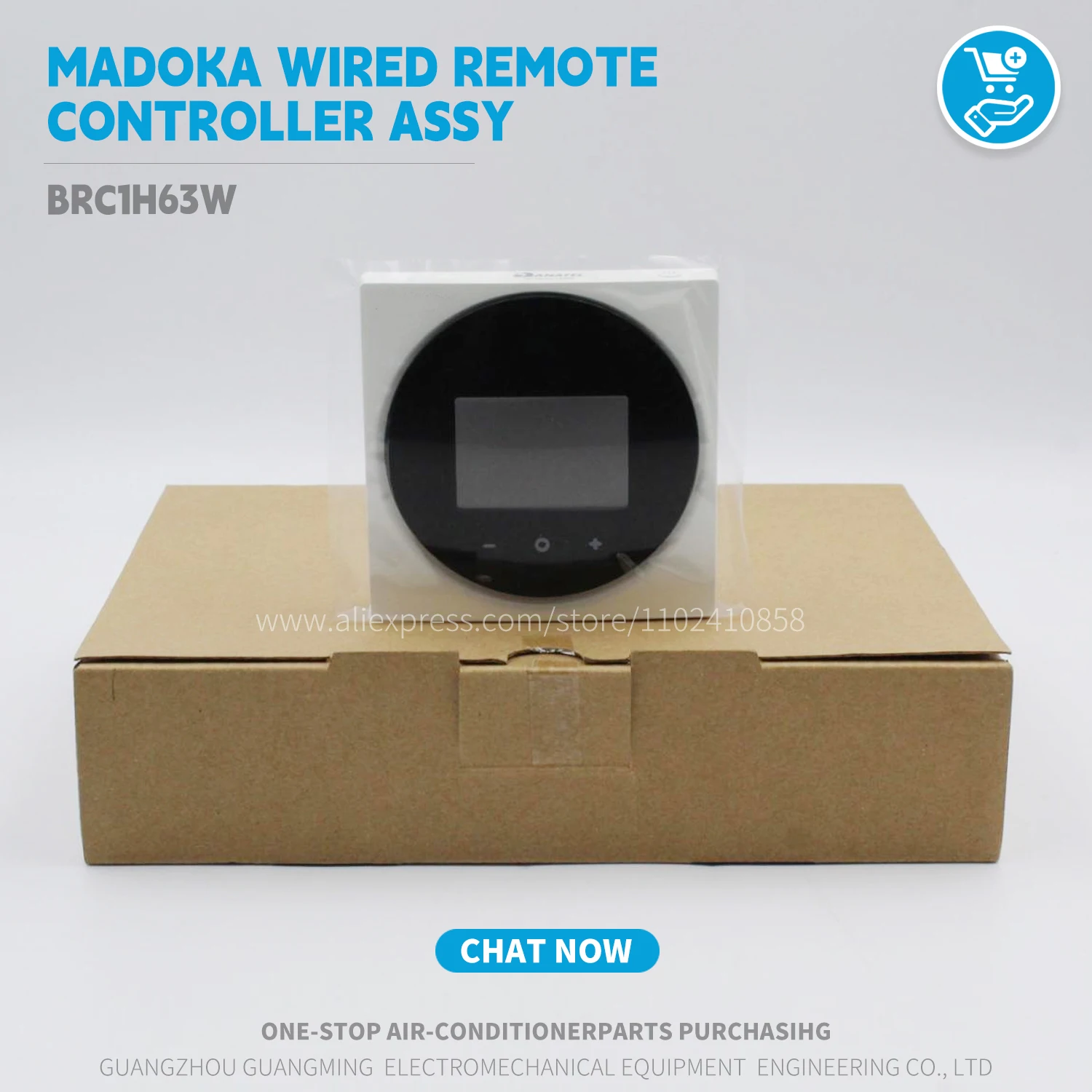 New Madoka wired remote controller Assembly BRC1H63W for Daikin VRV ...