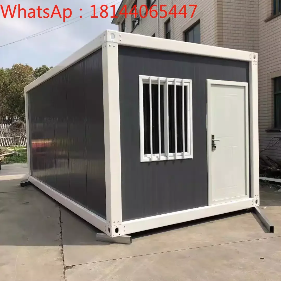 Custom-made-container-mobile-house-factory-direct-outdoor-site-simple ...