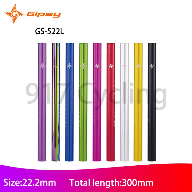 GIPSY 522L Aluminum alloy Seatpost 22.2*300mm/25.4*265mm Kids Balance Bike Seat Post For 12inch ...