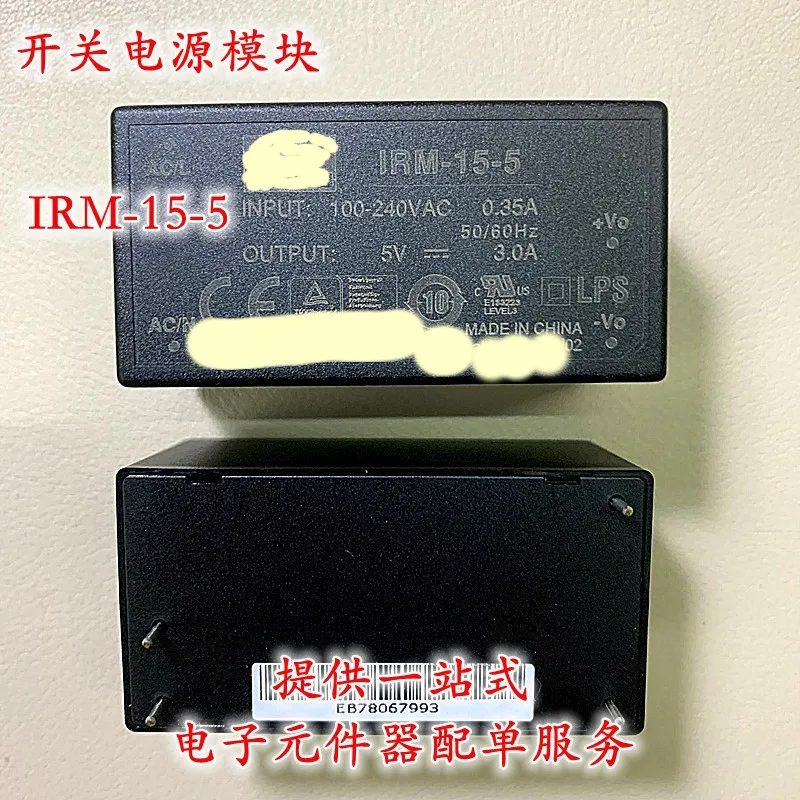 Original-IRM-15-5-output-5V-3A-85-305VAC-120-430VDC-closed-AC-DC ...