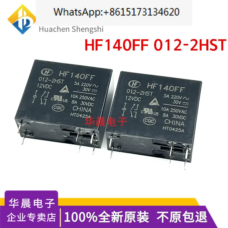 Hongfa-HF140FF-Rel-012-2HST-2-ZSWT-JQX-140FF-012-2ZSPT-2SPTF-20-pcs.jpg