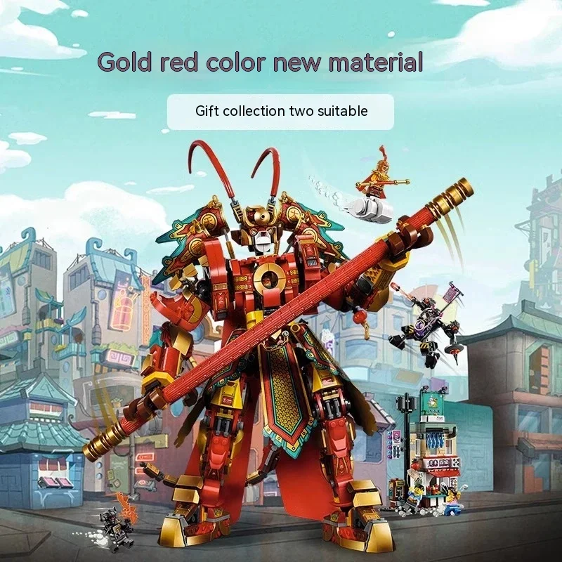 Chinese-Style-Wukong-Xiaoxia-Building-Block-80012-Qitian-Dasheng-Gold ...
