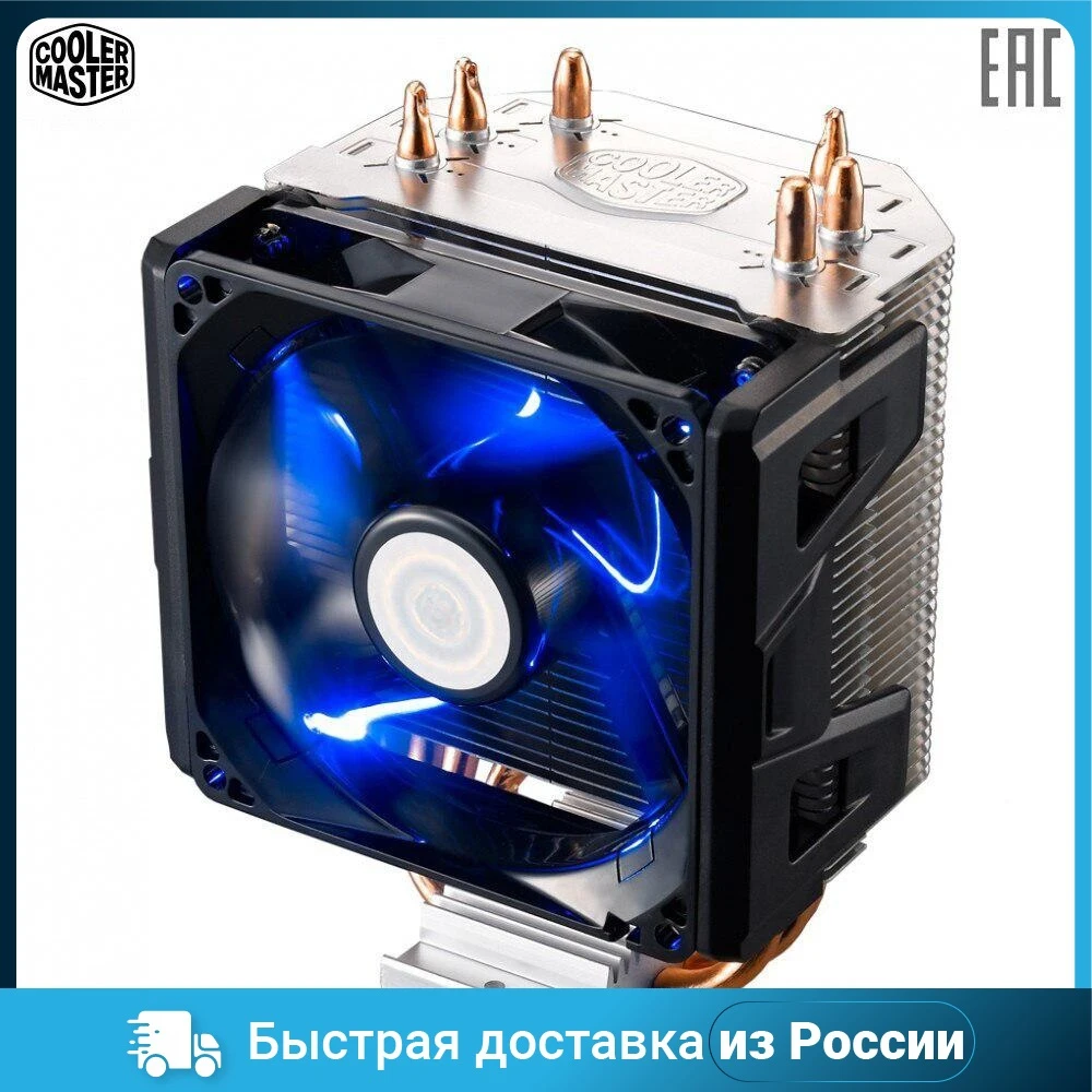 Fans-Cooling-Cooler-Master-RR-H103-22PB-R1-computer-cool-heatsink-water ...