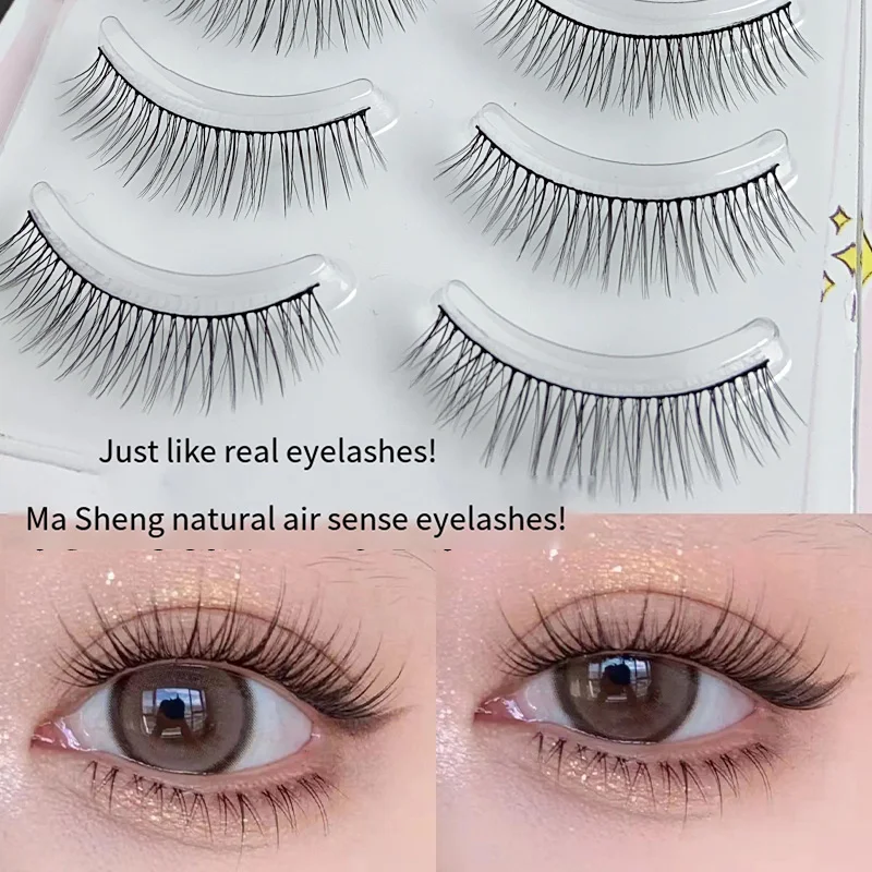 Natural Short Eyelashes Soft Air Fairy False Eyelashes 5 Pairs ...