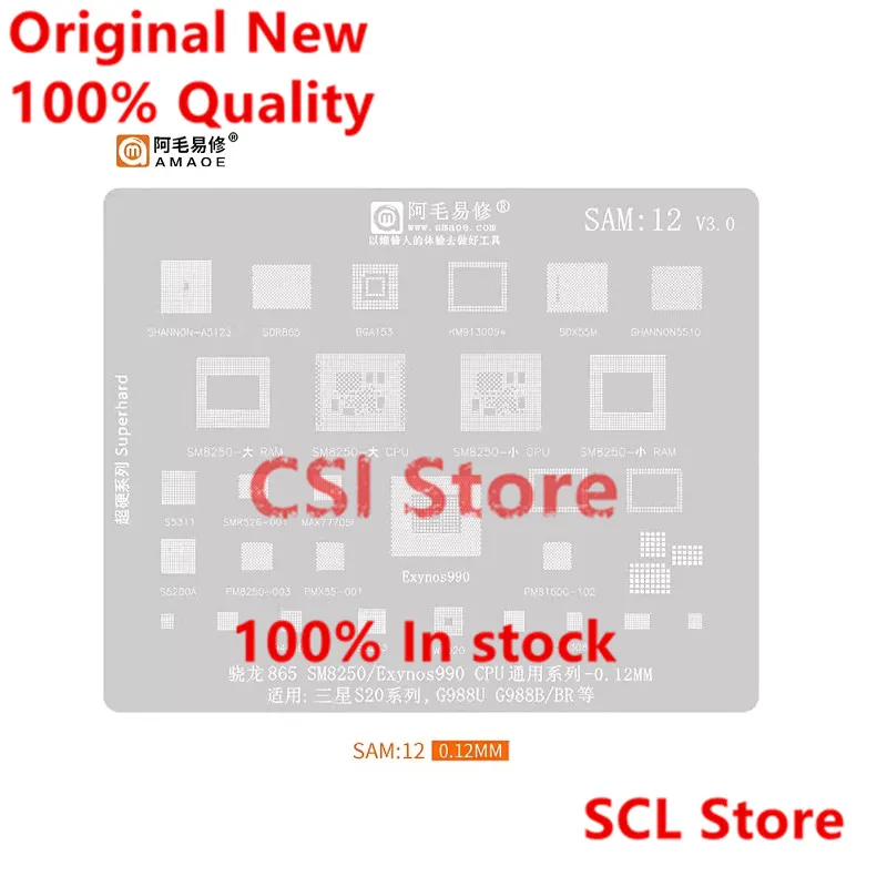 SAM12-BGA-plantilla-Reballing-para-Samsung-S20-S20-G988U-G988B-G988BR ...