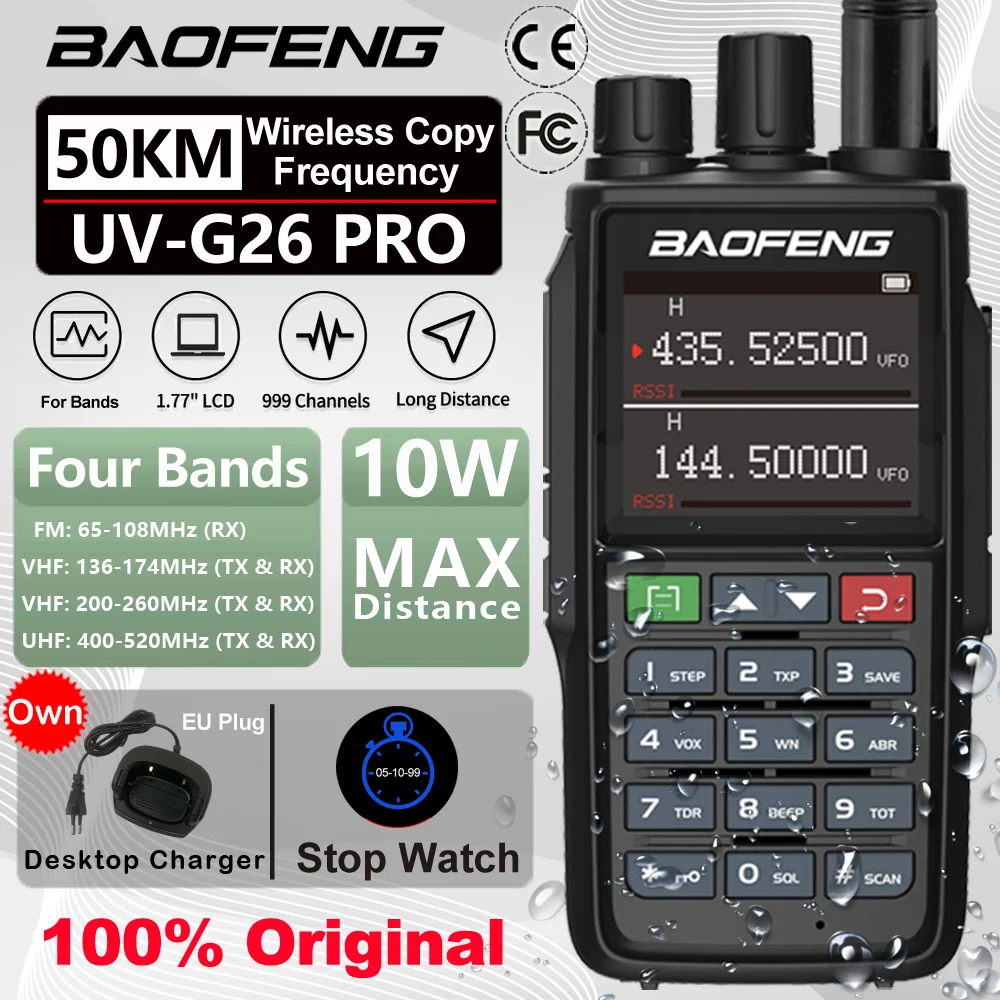 New-Baofeng-UV-G26-PRO-Walkie-Talkie-10W-Dual-Band-High-Power-Long-Range-Portable-999.png