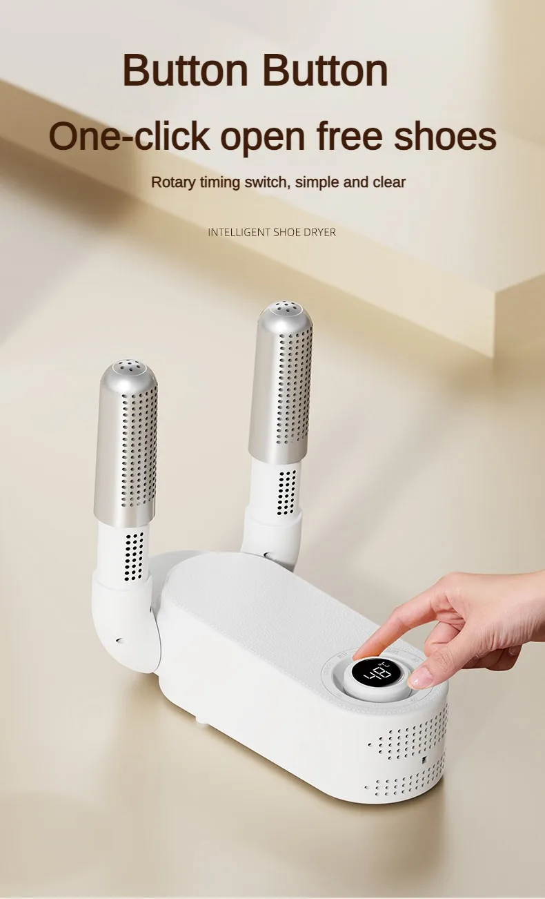 Portable Electric Shoe Drying Machine – Uniqo.com.pk