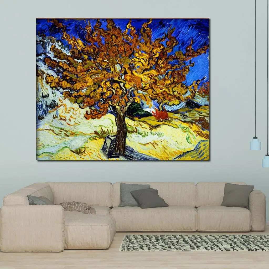 Van Gogh Mulberry Tree