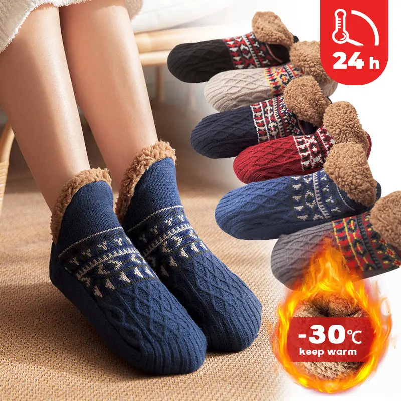 2024 Winter Thick Woolen Socks Men Thicken Warm Home Bedroom Socks ...