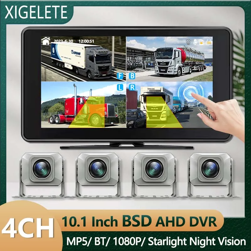 BSD-Detection-10-1-Inch-4-CH-Vehicle-DVR-System-MP5-BT-FM-AHD-Video ...