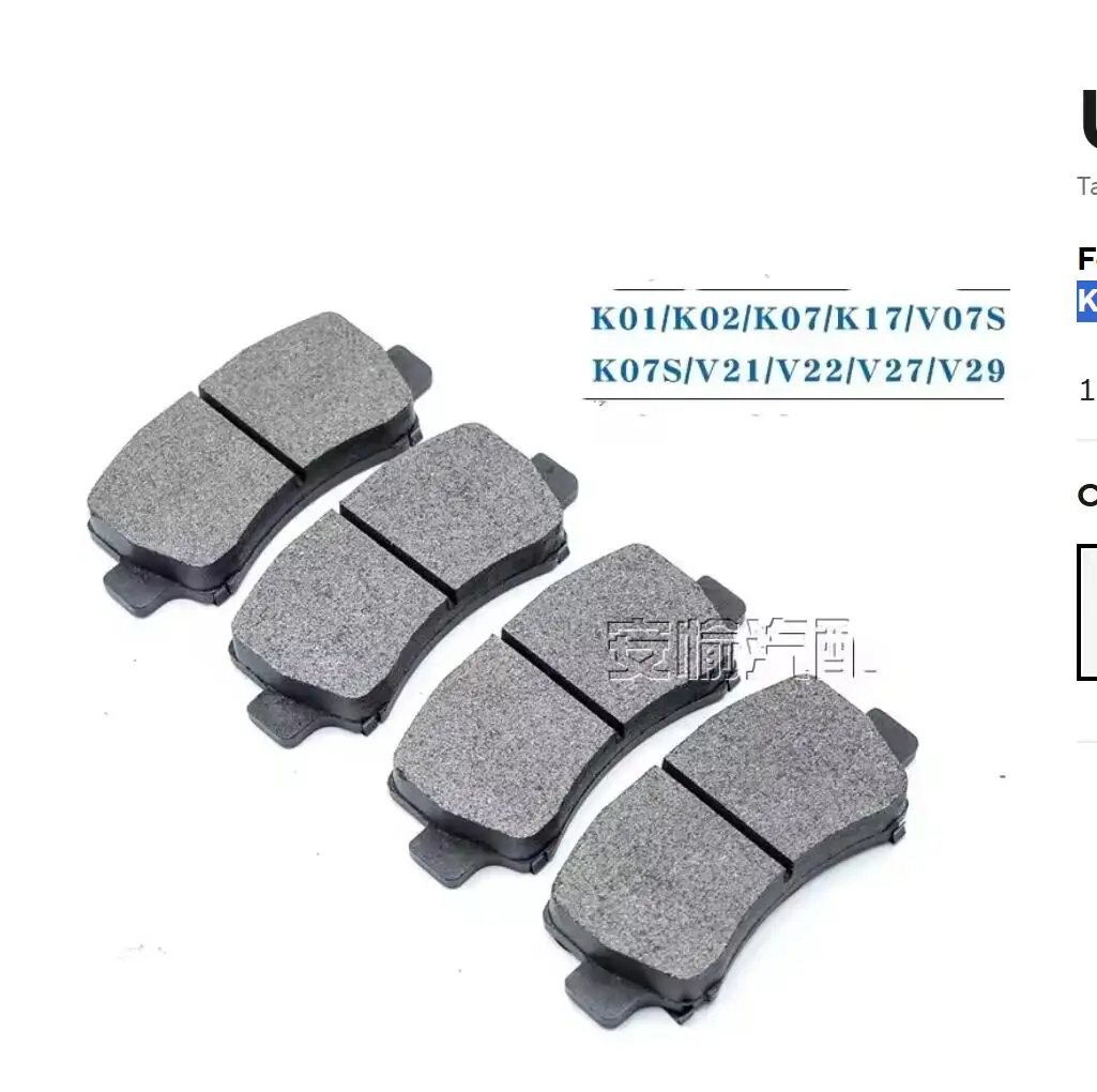 DFSK DFM Dongfeng SOKON Mini Bus Van Cargo Truck K01/K02/K07/K17/V07S ...