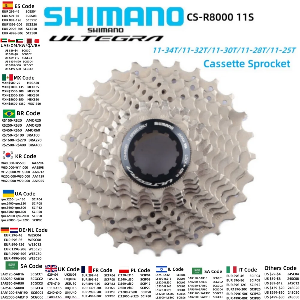 SHIMANO-pi-n-de-Cassette-ULTEGRA-R8000-11-S-HG800-11-34T-11-velocidades ...