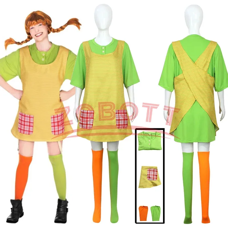 ★Longstocking Pippi Cosplay Costume For Boy Girl Adult Green Dress with ...