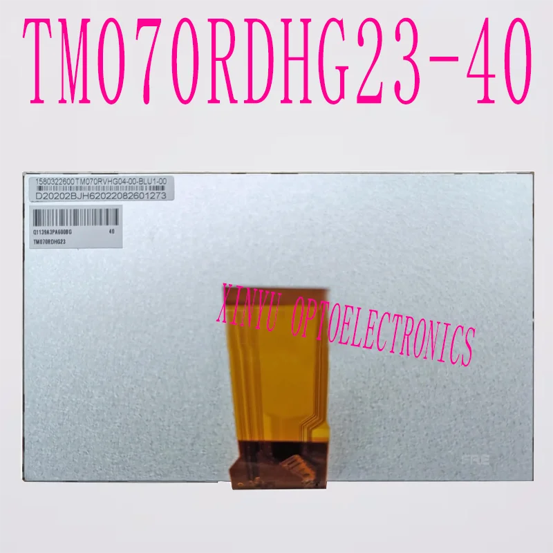 for-TIANMA-Original-TM070RDHG23-40-7-Inch-Industrial-A-Grade-LCD-Panel-Screen-Display.png