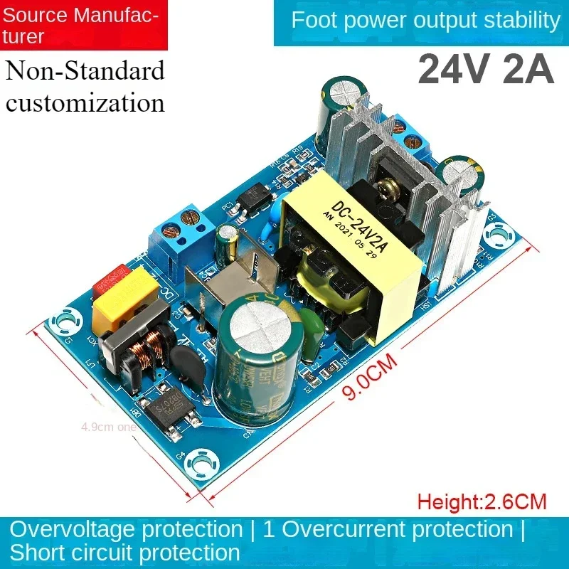 24V2A-bare-board-power-module-AC-DC-step-down-constant-voltage ...