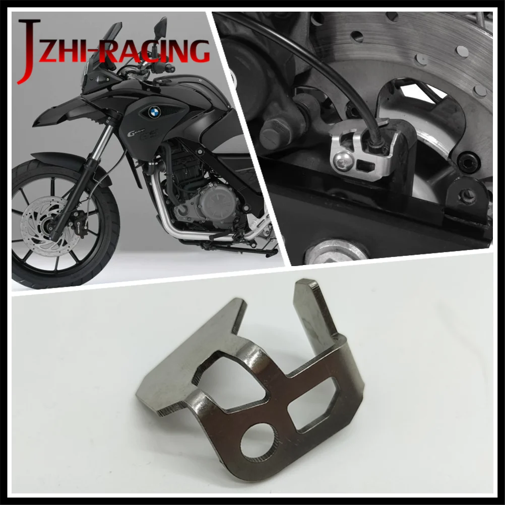 FOR BMW F650GS G650GS 2000-2014 Motorcycle Accessories ABS Sensor Guard ...