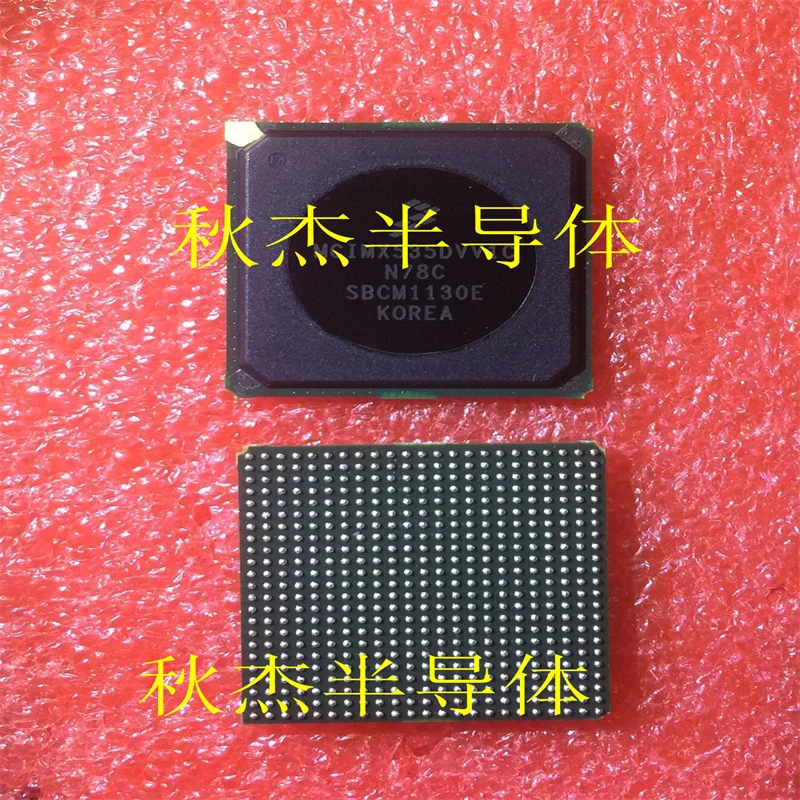 1PCS-MCIMX535DVV1C-BGA529-CPU-ARM-A-CPU-1GHz-i-MX53-32-bit-MPU-ARM ...