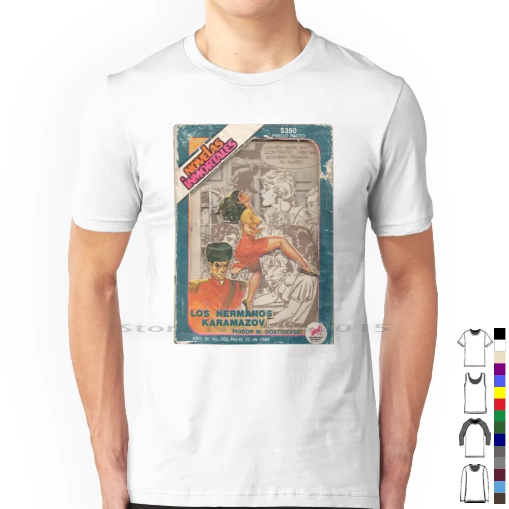 The-Brothers-Karamazov-T-Shirt-100-Cotton-The-Brothers-Karamazov ...