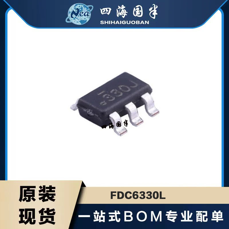 "2PCS FDC6324L FDC6326L SOT23-6 FDC6330L FDC6331L IC PWR SWITCH P-CH 1:1 SUPERSOT6