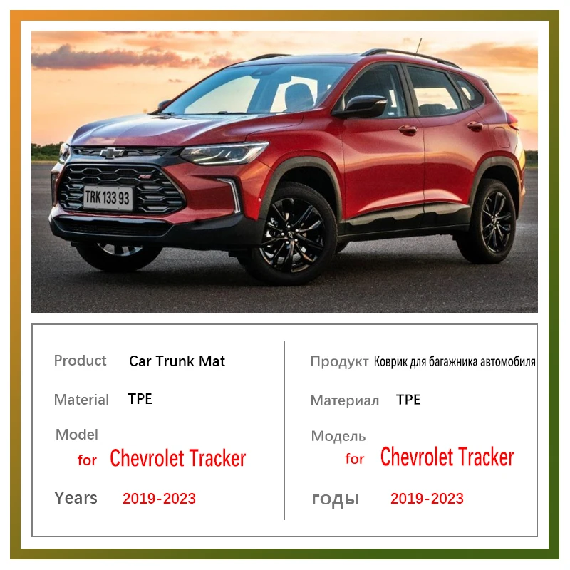 2022 Chevrolet Tracker