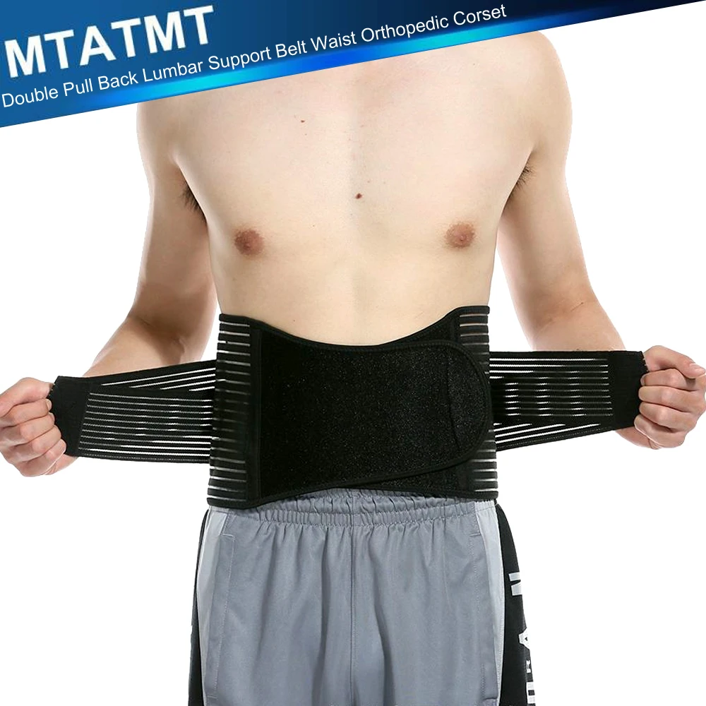 Double Pull Back Lumbar Support Belt Orthopedic Waist Corset Men Women ...