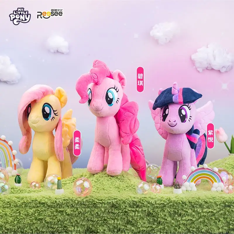 MINISO-My-Little-Pony-juguete-de-peluche-Anime-Twilight-Sparkle ...